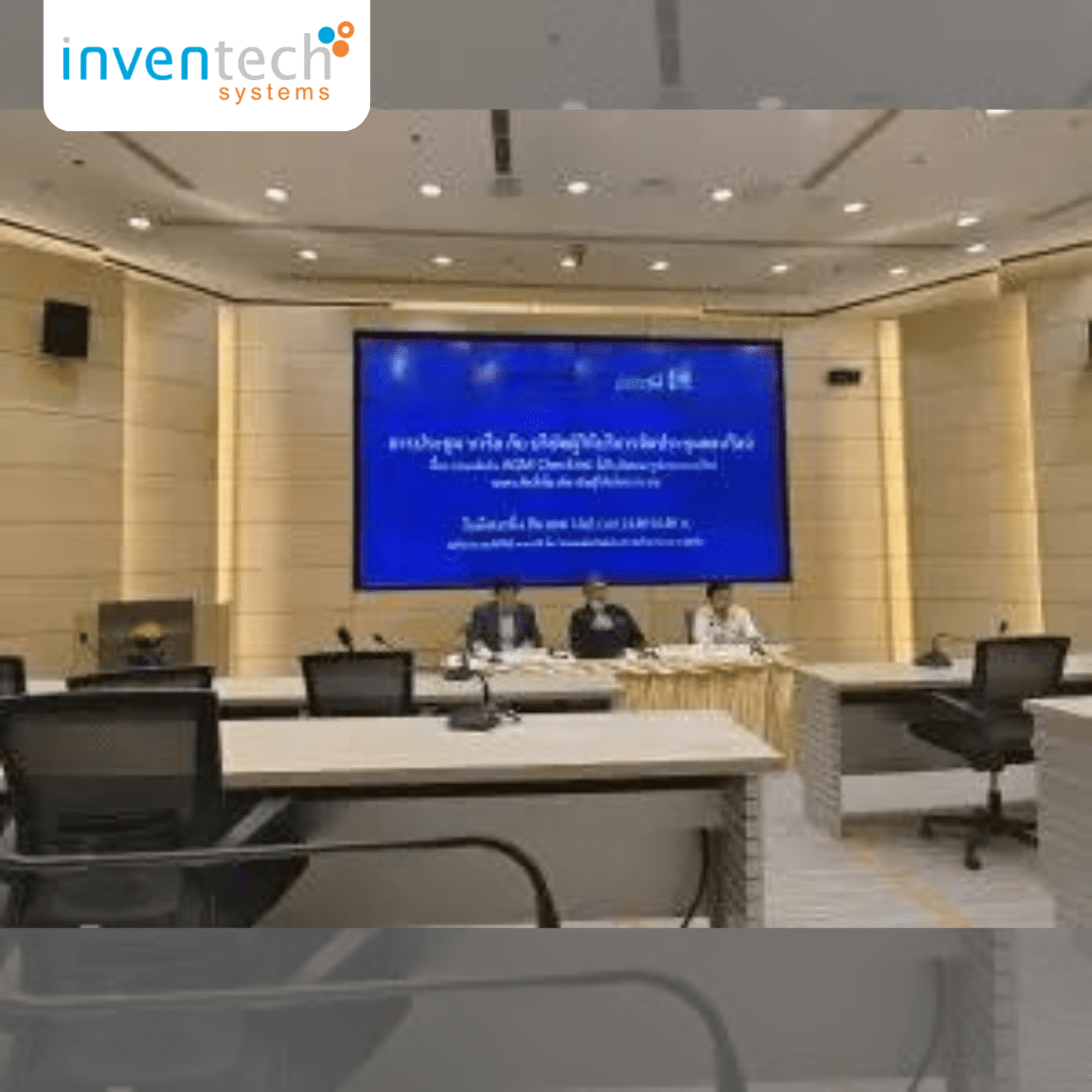 บริการถ่ายทอดสด ประชุมนิติบุคคลอาคารชุดออนไลน์ - INVENTECH